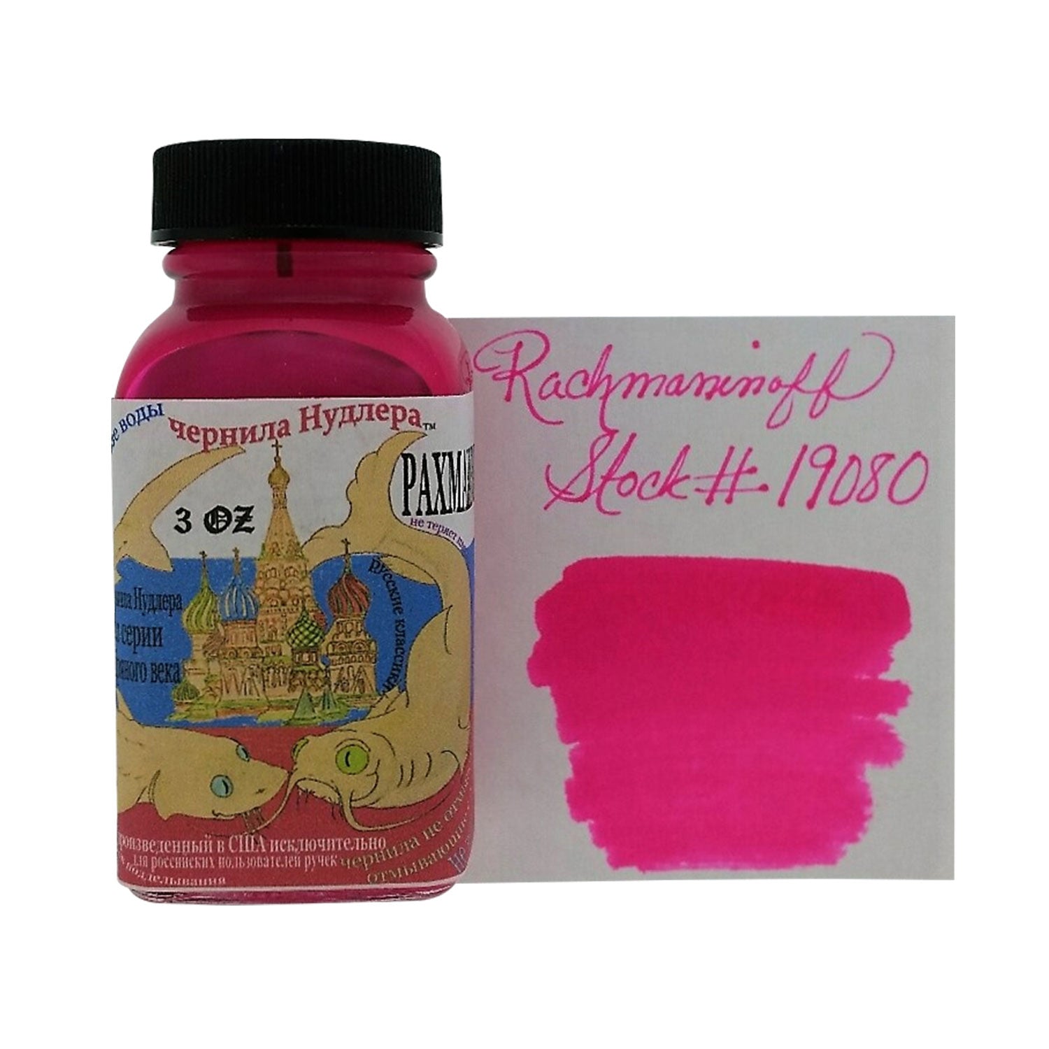 Shop Noodler's 19080 Rachmaninoff Fluorescent Pink Ink | Noodlers – Makoba