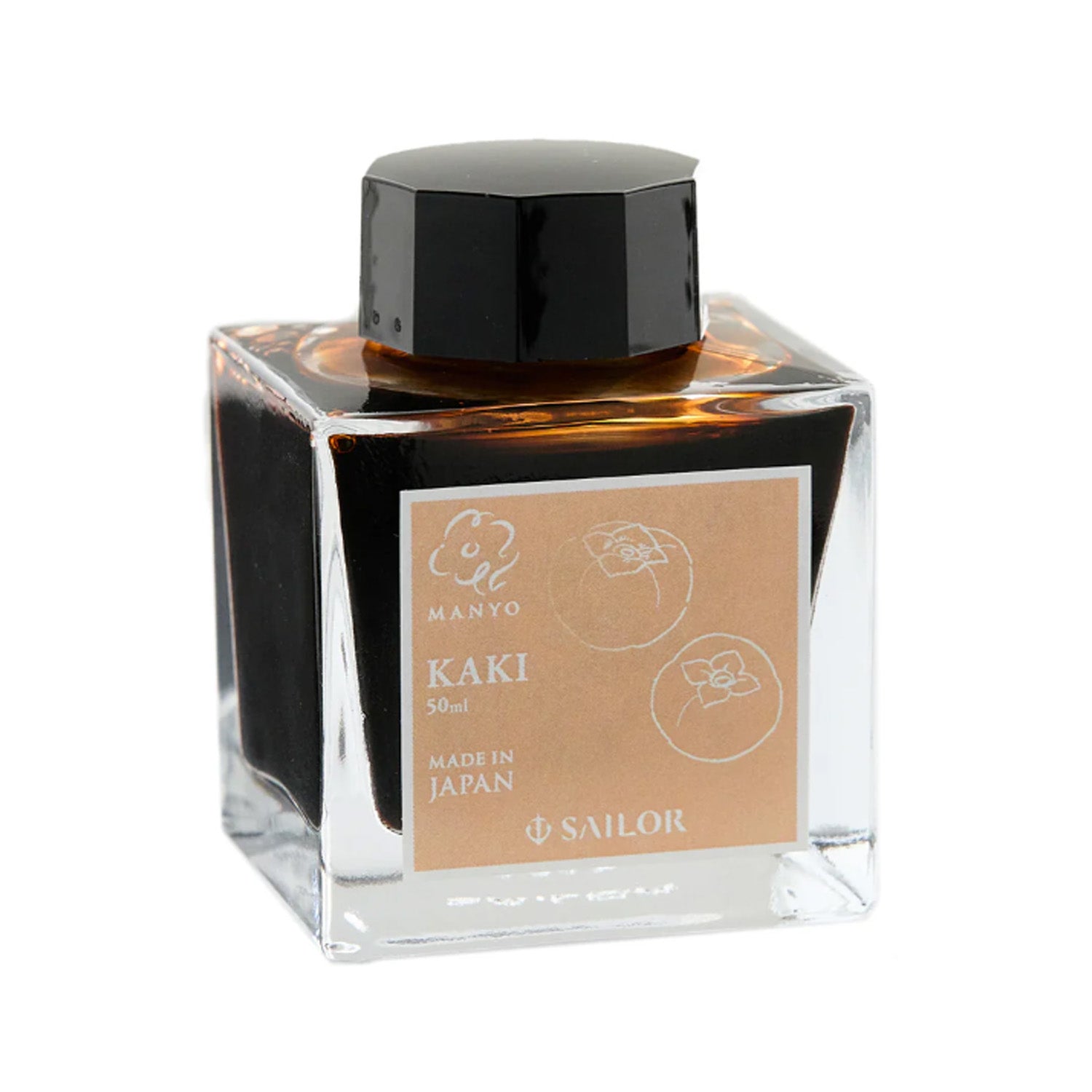 Buy Sailor Manyo Kaki Orange Ink | Sailor Inks Online | Makoba