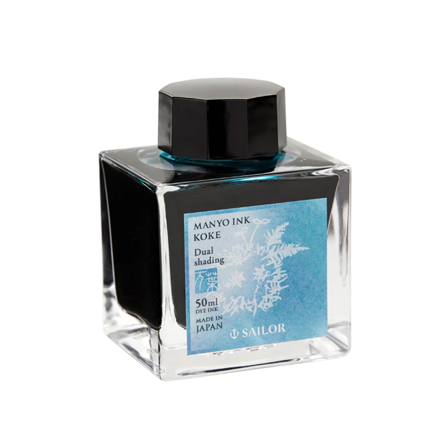 Buy Sailor Manyo Koke Turquoise Ink | Sailor Inks Online | Makoba