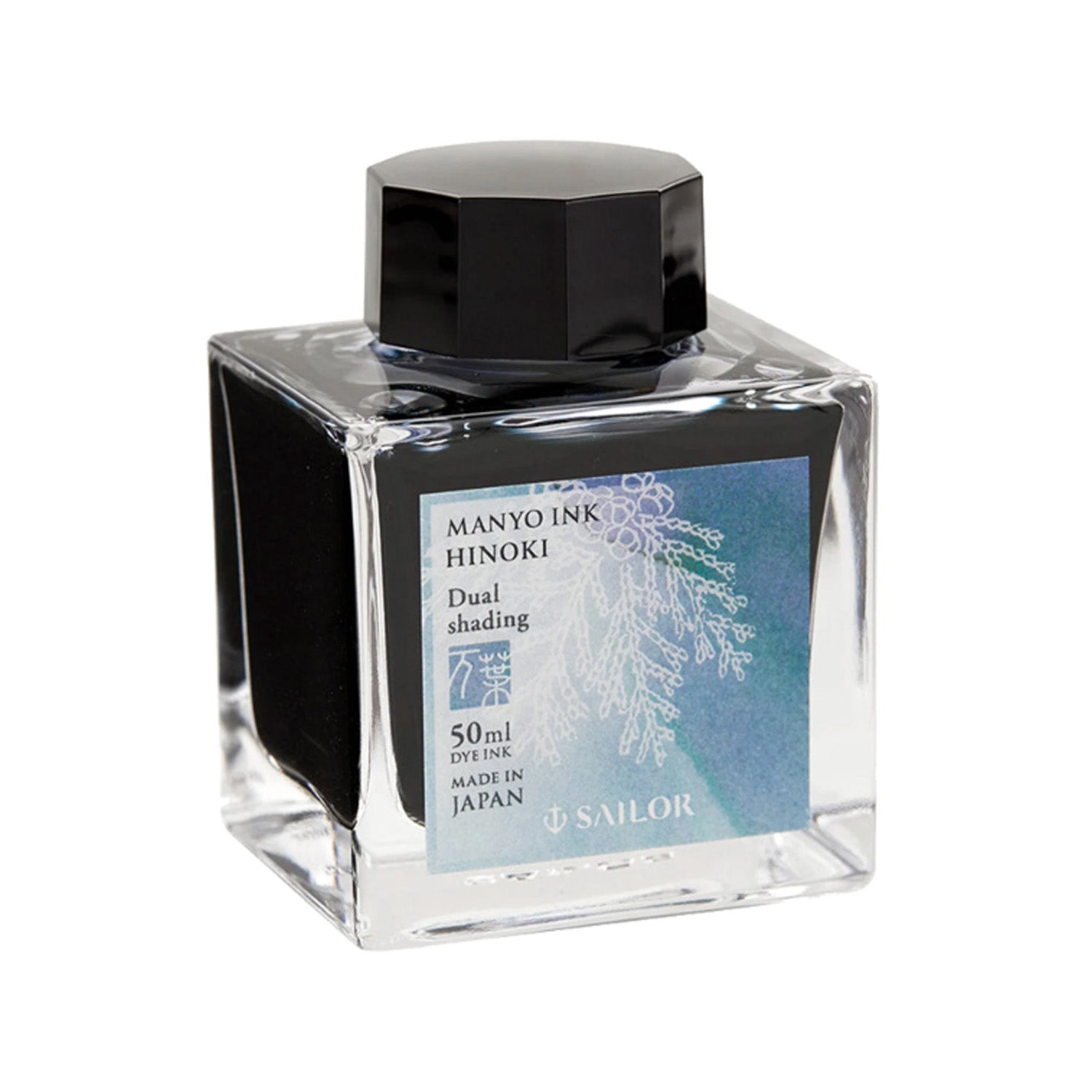 Buy Sailor Manyo Hinoki Blue Grey Ink | Sailor Inks Online | Makoba