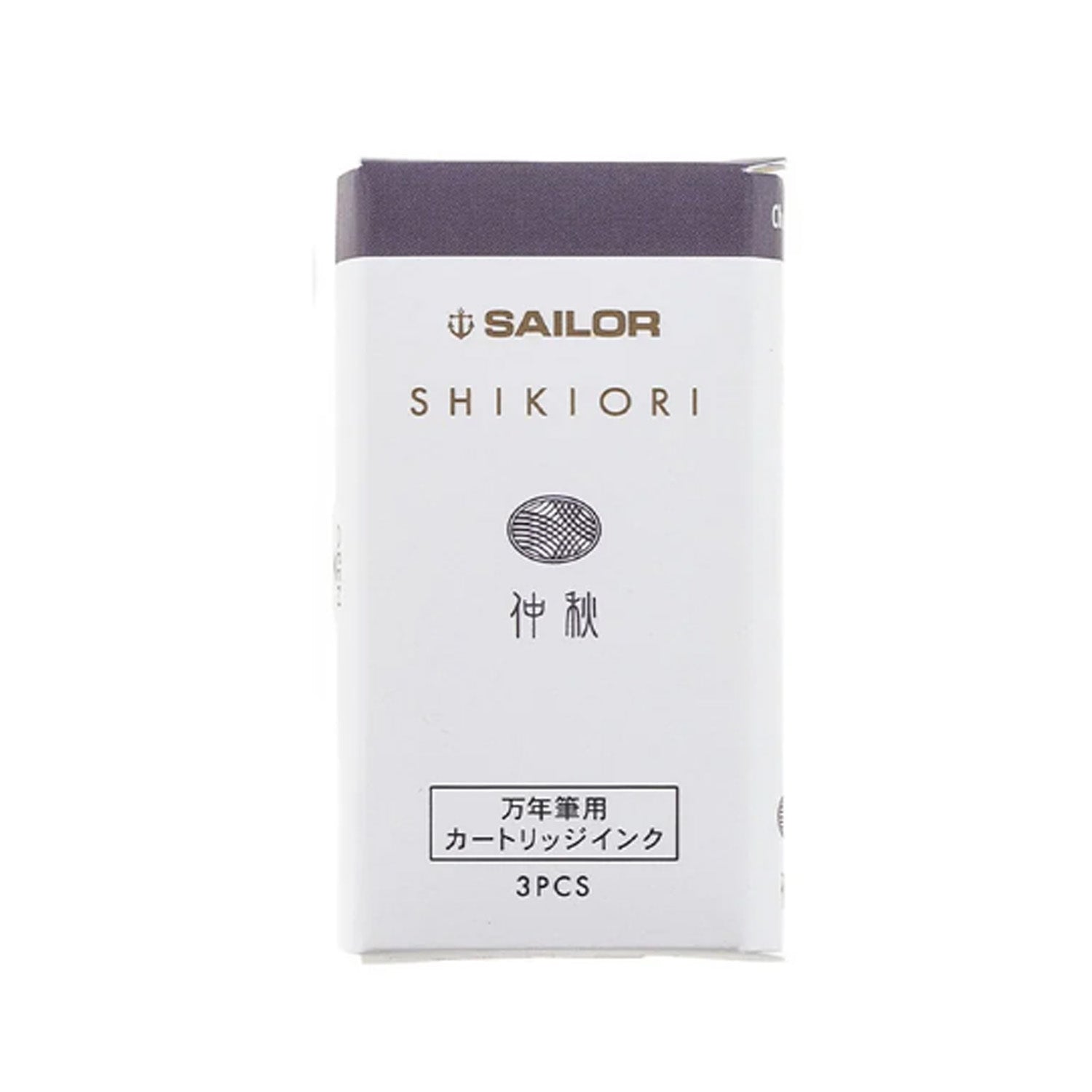 Buy Sailor Shikiori Chushu Grey Ink Cartridge | Sailor Ink Cartridge ...